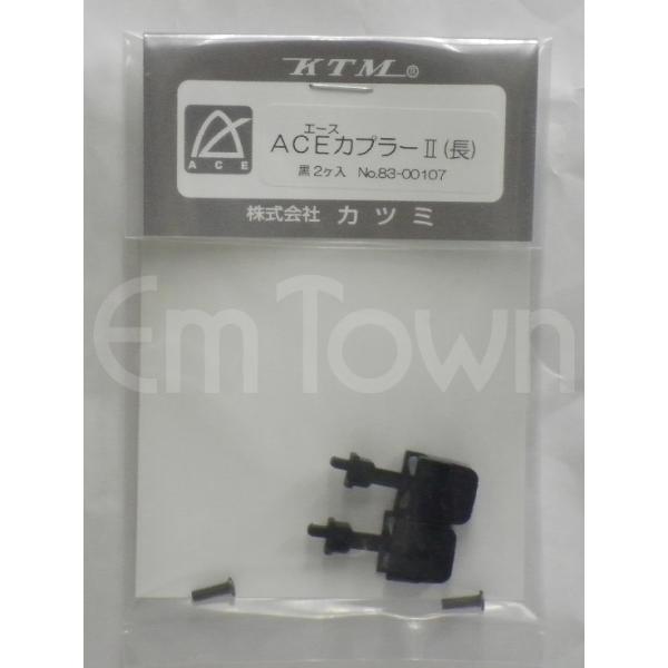 ◆最短・最速での発送をご希望の場合は、最終確認画面で送付方法に「宅急便」をご選択願います。（送料の変更などにご注意願います）メーカー標準価格：480円＋税1/80・1/87スケール用2個入り（1両分）取付には、別売のカプラー座を使用するか、...