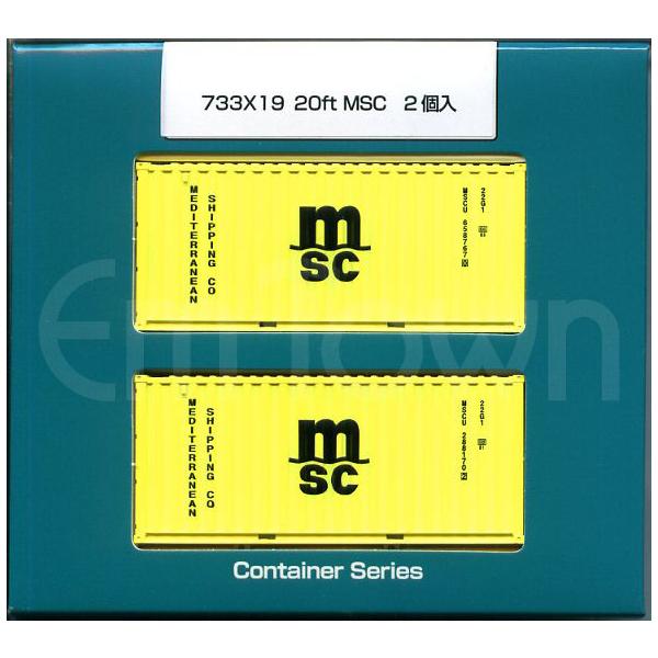 メーカー標準価格：4,500円＋税《2021年7月発売品》日本型16番のスケール(1/80)で作られたコンテナです。当品より後に発売された《品番796C》の塗色とは、色味が異なります。（当品の方が、黄色が鮮やか）所有社名：MSC (Medi...