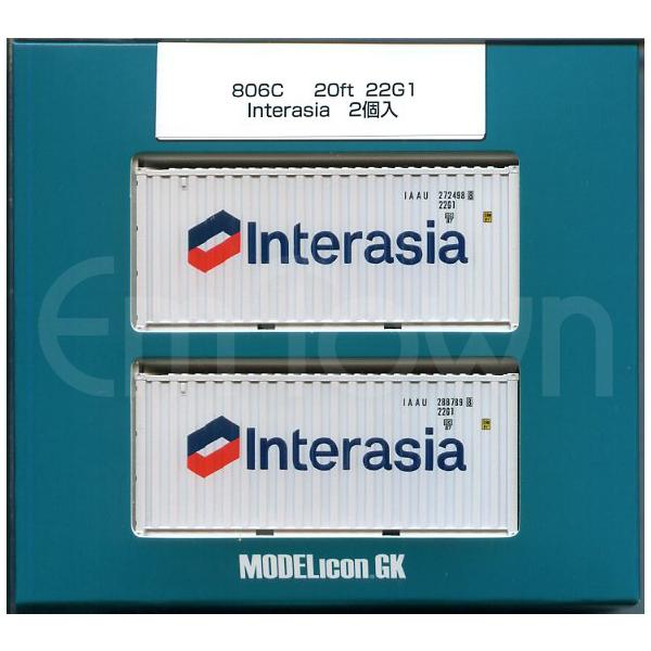 メーカー標準価格：6,500円＋税《2024年3月発売品》日本型16番のスケール(1/80)で作られたコンテナです。所有社名：インターエイシア印刷済みのコンテナ個別番号は、下記の2種です。IAAU 272498IAAU 288789TOMI...