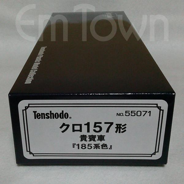 メーカー標準価格：22,000円＋税《2026年8月発売品》スケール：1/80ゲージ：16.5mmボディー材質：プラスティック塗装済み完成品（車番インレタは、ユーザー貼付）流通時などに生じる、紙製外箱の小キズやスレなどの軽い傷みは、ご容赦願...