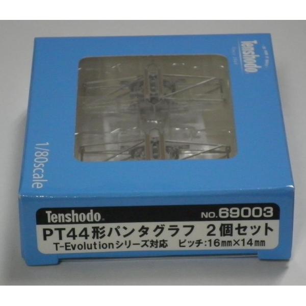 ◆最短・最速での発送をご希望の場合は、最終確認画面で送付方法に「宅急便」をご選択願います。（送料の変更などにご注意願います）メーカー標準価格：3,200円＋税スケール：1／80取付ピッチ：16mm×14mm（レール方向×枕木方向）天賞堂「T...