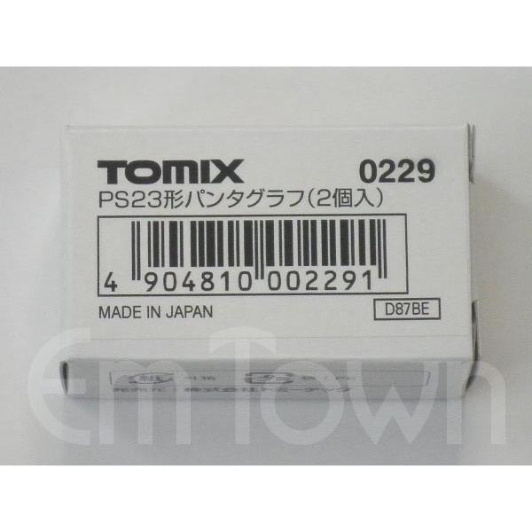 ◆最短・最速での発送をご希望の場合は、ご注文時の最終確認画面で、送付方法に「宅急便」をご選択願います。（送料の変更などにご注意願います）メーカー標準価格：700円＋税2枚目画像の写真は、メーカーWEBサイトからの転載です。日本型1/150ス...