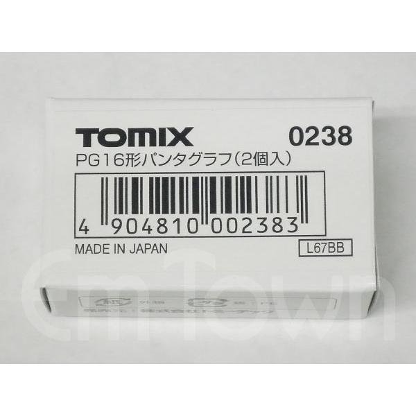 ◆最短・最速での発送をご希望の場合は、ご注文時の最終確認画面で、送付方法に「宅急便」をご選択願います。（送料の変更などにご注意願います）メーカー標準価格：700円＋税2枚目画像の写真は、メーカーWEBサイトからの転載です。日本型1/150ス...