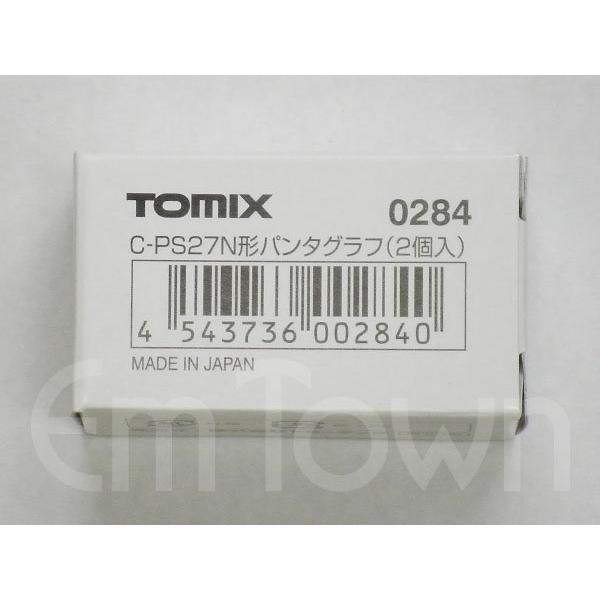 ◆最短・最速での発送をご希望の場合は、ご注文時の最終確認画面で、送付方法に「宅急便」をご選択願います。（送料の変更などにご注意願います）メーカー標準価格：700円＋税2枚目画像の写真は、メーカーWEBサイトからの転載です。日本型1/150ス...