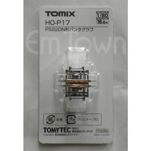 ◆最短・最速での発送をご希望の場合は、ご注文時の最終確認画面で、送付方法に「宅急便」をご選択願います。（送料の変更などにご注意願います）メーカー標準価格：1,200円＋税スケール：1/80材質：プラスティック(下枠・舟体・台枠・碍子)／金属...