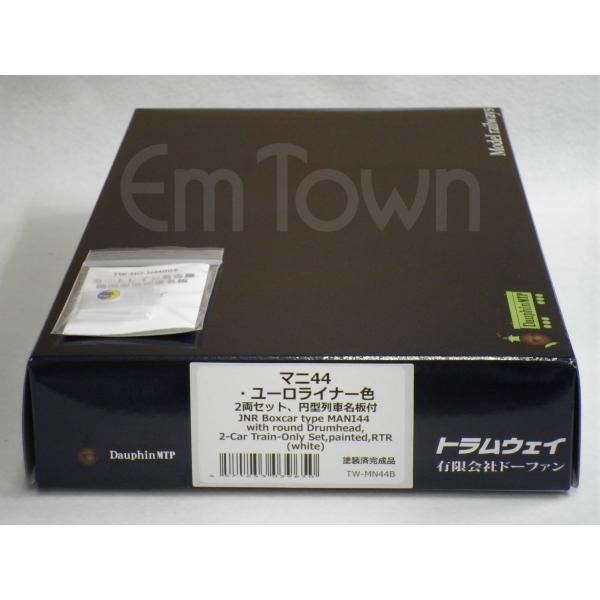 【ご購入いただく前に】初期不良（破損・走行不良・パーツ不足など）の場合は、ご購入者様にて直接メーカーへご対応願います。当店への返品や交換は、一切受け付けいたしません。不良品か良品かの判断もできませんので、当店へのお問い合わせはご遠慮願います...