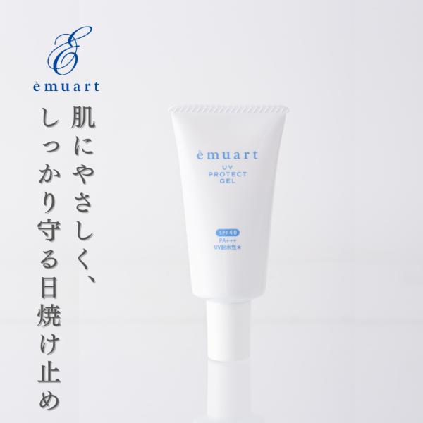 肌にやさしいノンケミカル（紫外線吸収剤フリー）の日焼け止め。汗や皮脂・水に強く、肌にしっかり密着し、崩れにくい仕上がりに。ブルーライトカット成分「酸化セリウム*」を配合し、光からも肌を守ります。*紫外線散乱剤SPF40・PA+++・UV耐水性★
