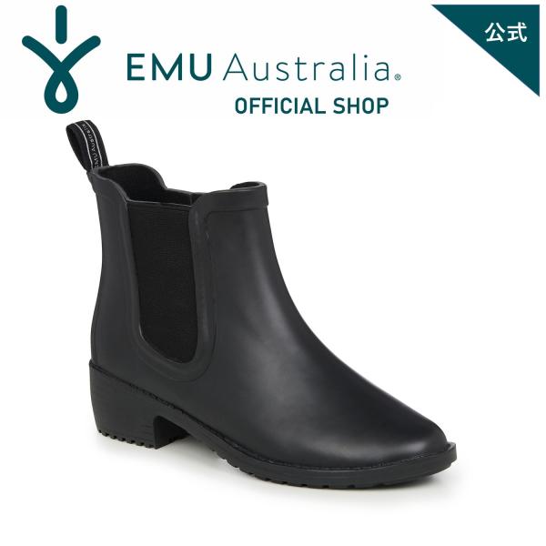 原材料にナチュラルラバーを使用したことで、フィット感と屈曲性がアップしたレインブーツ。サイドゴアの内側にも防水片のパーツを採用したことで、防水域も向上。取り外し可能なボア有りとボア無しの2枚のインソール2組がセットになりました。【point...