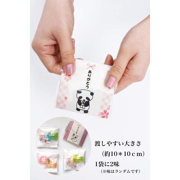 プチギフトで感謝の気持ちを伝える金平糖の個包装5個セットです。結婚式、退職のお返し、送別会、挨拶周りの手土産や、誕生日会などなどの様々なシーンでのプチギフト、プレゼントにお使いいただけます。手間いらず！届いてすぐに渡せるギフト包装済です。パ...