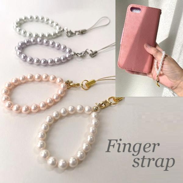 ★メール便発送できます！　お届け方法を変更して下さい。【素材】パールビーズ、真鍮メッキ【サイズ】全長約13cm(金具含む）　内径10.5cm　パール大きさ6mm　ストラップ紐金具約7cm【カラー】パール：ホワイト、ピンク、ピーチベージュ、モ...