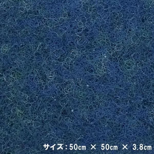 錦鯉・金魚・熱帯魚・海水魚水槽の生物濾過に最適です。・目が粗めですので、目詰まりを起こしにくい濾材です。・生物濾過材また、物理濾過材としても使用できます。・カットして使用できますので色々な濾過槽でお使いいただけます。・弾力回復性があり、耐水...