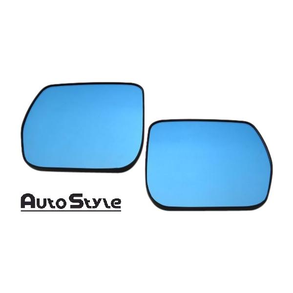 【商品内容】ホンダ N-BOX Nボックス JF1 JF2 (2012y-2017y) AutoStyle ブルーレンズ ワイドビュー ドアミラーレンズ 左右 Auto Style オートスタイル パーツ 部品 社外 外装 正規 LR カス...