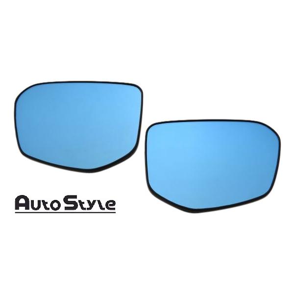 【商品内容】ホンダ FC FK シビック CIVIC FC1 FK7 FK8 (2017y-2021y) AutoStyle ブルーレンズ ワイドビュー ドアミラーレンズ 左右 Auto Style オートスタイル パーツ 部品 社外 外装...