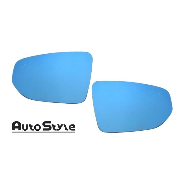 【商品内容】レクサス RC ##C1# (2018y-) Auto Style BSM対応 ブルーレンズ ワイドビュー ドアミラーレンズ 左右 ／／ オートスタイル パーツ 部品 社外品 外装 カスタム ドレスアップ AutoStyle ガ...