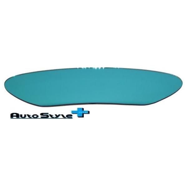エムズインターナショナル エムズ EMUZU エムズパーツ 鹿児島 老舗 信頼 信用 新品 純正品 正規品 高品質 高級 大人気 人気お勧め  オススメ 安い カスタム Autostyle Plus ブルーレンズ ワイドビュー ルームミラー...