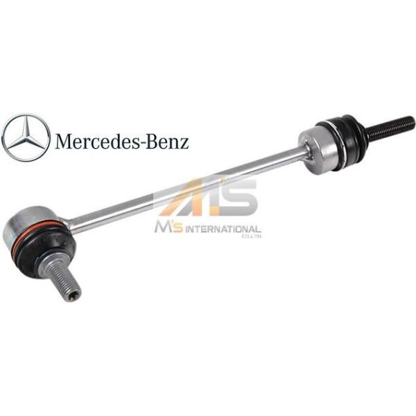 エムズインターナショナル エムズ EMUZU エムズパーツ 鹿児島 老舗 信頼 信用 新品 社外品 優良社外品 高品質 高級 大人気 人気 お勧め オススメ 安心 安全 安い 格安 最安 爆安 セール SELL 正規品 本物 2213231...