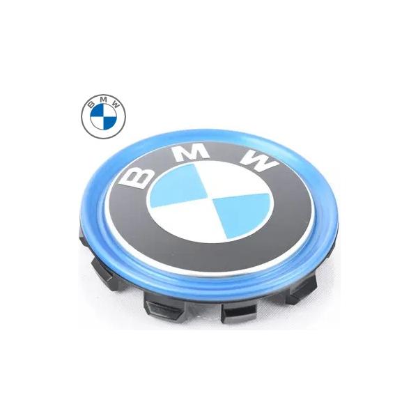 BMW 純正 ホイール ブルーリング センターキャップ 1個（直径：68mm） ビーエムダブリュー F30 330e  F15 40eX 正規品 ブルー ホイールハブキャップ ブルーメタリック 3613-6883-558 36136883558
