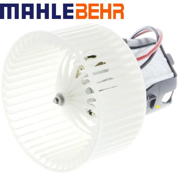 【 商品内容 】ロールスロイス ゴースト RR4 レイス RR5 ドーン RR6 MAHLE BEHR エアコンブロアモーター ブロワモーター (左ハンドル用) OEM 社外 パーツ 部品 電装品 補修 車内 インテリアブロワー ACブロア...