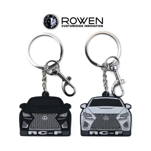 ROWEN LEXUS RC-F Rubber Keyring 8LR001 キーホルダー ラバーキーリング 愛車のキー かわいい おしゃれ 東京オートサロン 大人気 プレゼント ホワイト 8LR001-WH ブラック 8LR001-BK