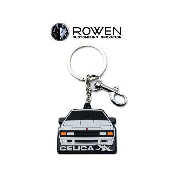 ROWEN CELICA XX Rubber Keyring 8TR011 キーホルダー ラバーキーリング 愛車のキー かわいい おしゃれ 東京オートサロン 大人気 プレゼント セリカ ホワイト 8TR011-WH