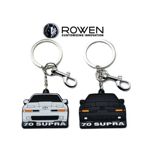 ROWEN 70 SUPRA Rubber Keyring 8TR012 キーホルダー ラバーキーリング 愛車のキー かわいい おしゃれ 東京オートサロン 大人気 プレゼント スープラ ホワイト 8TR012-WH ブラック 8TR012-BK