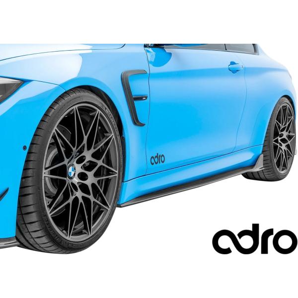 【 商品内容 】 BMW F82 F83 M4 (2014y-2020y) adro アドロ サイドスカート 左右 ／／ カーボン CARBOM エアロ パーツ カスタム エクステリア ドレスアップ 外装 部品 改造 社外 正規 本物 エイ...