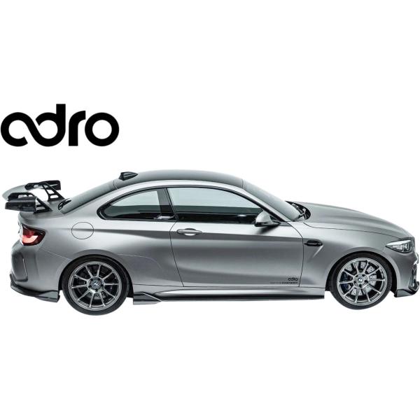 【 商品内容 】F87 BMW M2 クーペ (2016y-) adro アドロ サイドスカート 左右 ／／ カーボン CARBON エアロ パーツ カスタム ドレスアップ エクステリア 外装 部品 改造 社外 エイドロ エムツー 2ドア ...
