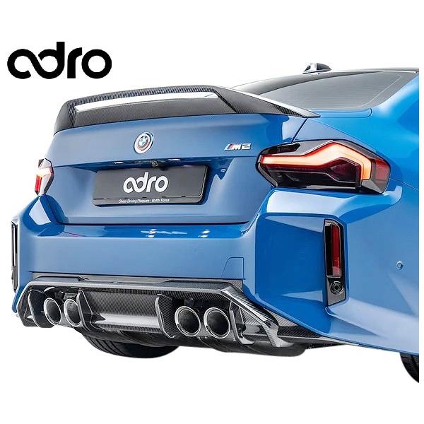 G87 BMW M2 (2023y-) adro トランクスポイラー ダックビルスポイラー CARBON カーボン エイドロ アドロ エアロ 社外 パーツ 部品 外装 正規 新型 カスタム ドレスアップ 2ドア 2D ダックテール ダックウ...