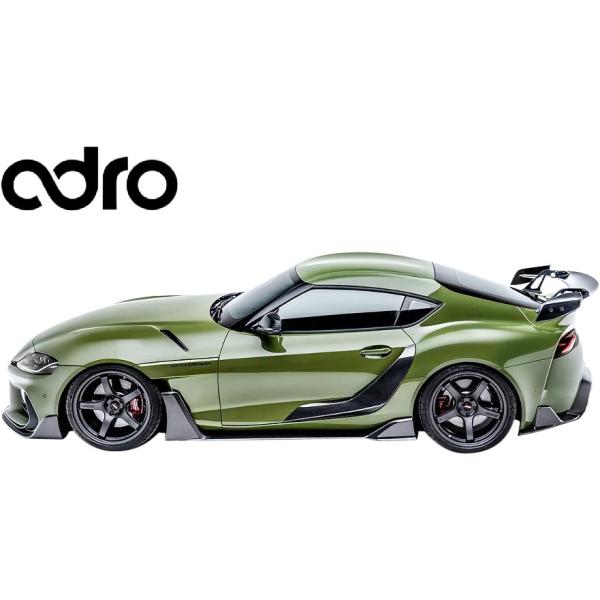 【商品内容】A90 A91 GRスープラ DB (2019y-2024y) adro ドアガーニッシュ V1 左右 セット Wet CARBON カーボン エイドロ アドロ エアロ パーツ 部品 カスタム エクステリア 外装 改造 社外品 ...
