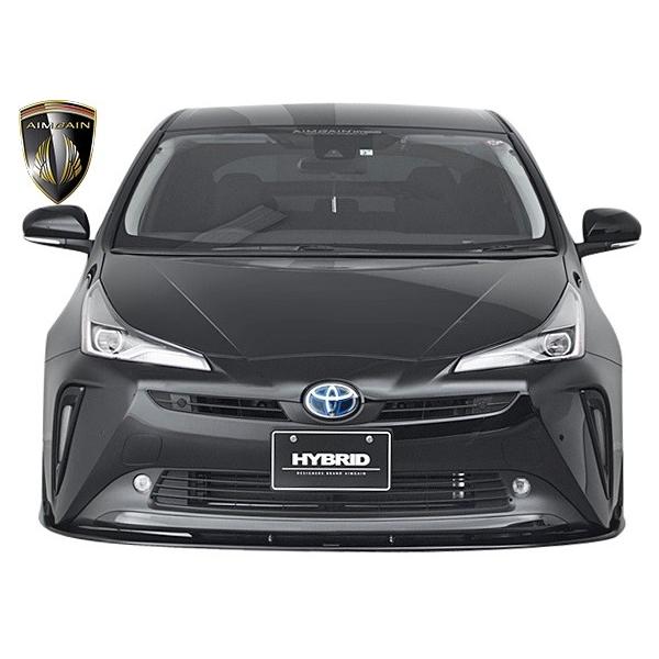 【M's】トヨタ 50プリウス HYBRID 後期 (2018y-) AIMGAIN フロントアンダースポイラー／／エイムゲイン エアロ フロントスポイラー 50系 PRIUS ZVW51 ...