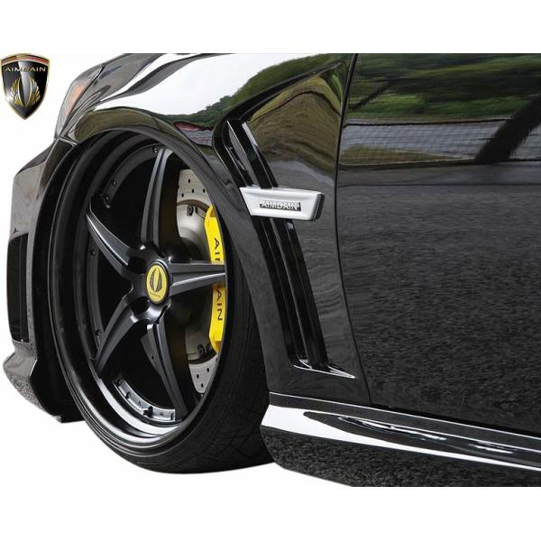 【 商品内容 】 レクサス 20系 IS-C コンバーチブル IS250C IS350C (2009.5-2014.5) AIMGAIN 純VIP SPORT フロントフェンダーダクト 左右 FRP エイムゲイン エアロ パーツ 部品 外装...