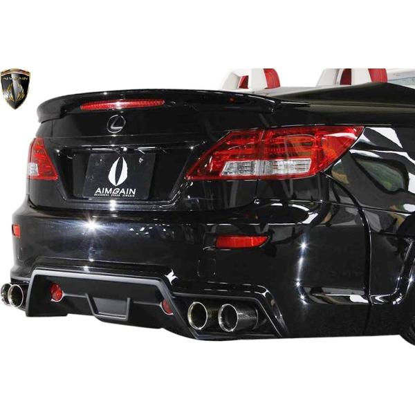 【 商品内容 】レクサス 20系 IS-C コンバーチブル IS250C IS350C (2009.5-2014.5) AIMGAIN 純VIP SPORT リアバンパー (バックフォグ 付属) FRP エイムゲイン エアロ パーツ 部品 ...
