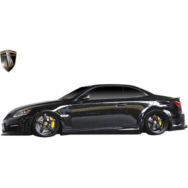 【 商品内容 】 レクサス 20系 IS-C コンバーチブル IS250C IS350C (2009.5-2014.5) AIMGAIN 純VIP SPORT サイドステップ 左右 FRP エイムゲイン エアロ パーツ 部品 外装 改造 社...