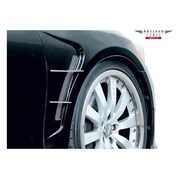 【 商品内容 】レクサス 190系 GS 前期 GS450h GS430 GS350 (2005.8-2007.10) ARTISAN SPIRITS VERSE HIGH SPEC LINE フェンダーキット ／／ FRP アーティシャン...