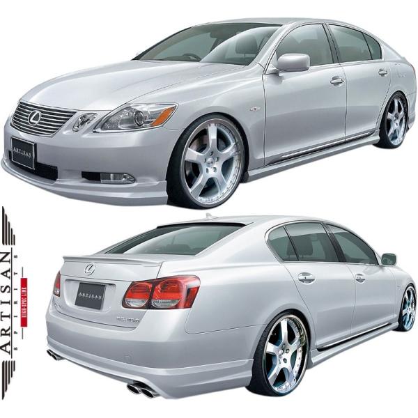 【 商品内容 】レクサス 190系 GS 前期 GS450h GS430 GS350 (2005.8-2007.10) ARTISAN SPIRITS HIGH SPEC LINE フルエアロ 5点 (ハーフType) アーティシャンスピリ...