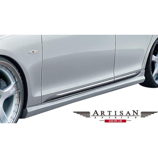 【 商品内容 】 レクサス 190系 GS 前期 GS450h GS430 GS350 (2005.8-2007.10) ARTISAN SPIRITS HIGH SPEC LINE サイドステップ 左右 ／／ FRP アーティシャンスピリ...