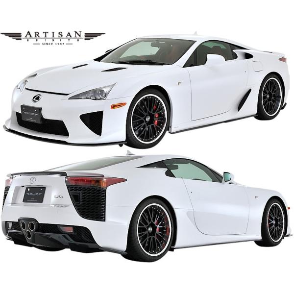 【 商品内容 】レクサス LFA CBA-LFA10 (2011.1-2012.12) ARTISAN SPIRITS フルエアロ 3点 ／／ FRP 未塗装 アーティシャンスピリッツ エアロ パーツ セット フルキット エアロキット カス...