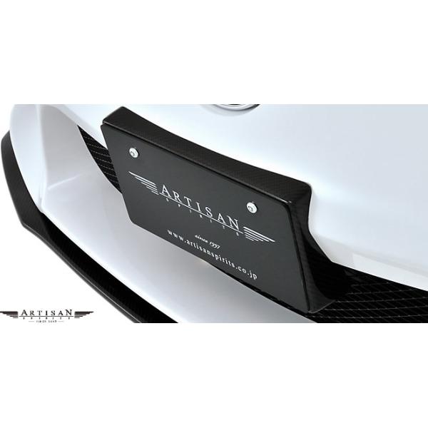 【 商品内容 】レクサス LFA CBA-LFA10 (2011.1-2012.12) ARTISAN SPIRITS フロント専用 ナンバー台 ／／ カーボン アーティシャンスピリッツ エアロ パーツ カスタム 外装 部品 改造 社外 正...