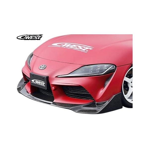 【商品内容】トヨタ GRスープラ DB A90 A91 (2019y-2025y) C-WEST フロントハーフスポイラー PFRP 未塗装 シーウエスト エアロ パーツ 部品 新型 現行 外装 社外 改造 シンプル カスタム ドレスアップ...