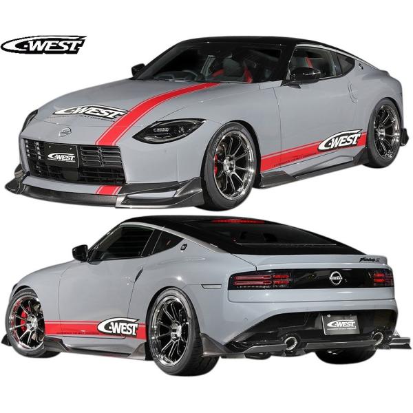 【 商品内容 】日産 RZ34 フェアレディZ (2022y-) C-WEST フルエアロ フルキット 4点 セット CFRP カーボン 未塗装 シーウエスト エアロ パーツ 部品 新型 外装 改造 カスタム NISSAN Fairlady...