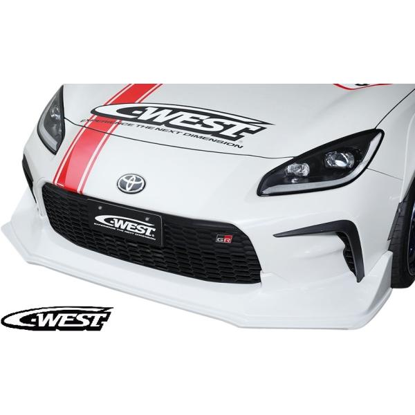 【商品内容】トヨタ GR86 ZN8 (2021.10-) C-WEST フロントスポイラー PFRP シーウエスト エアロ パーツ 部品 新型 現行型 外装 社外品 改造 カスタム ドレスアップ エクステリア TOYOTA ジーアールハチ...