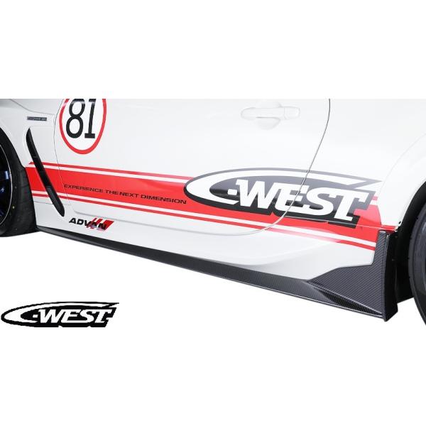 【商品内容】トヨタ GR86 ZN8 (2021.10-) C-WEST サイドスカート 左右 CFRP カーボン シーウエスト エアロ パーツ 部品 新型 現行型 外装 社外品 改造 カスタム ドレスアップ エクステリア TOYOTA ジ...