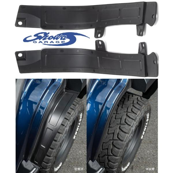 エムズインターナショナル エムズ EMUZU エムズパーツ 通販 通信販売 鹿児島 老舗 信頼 信用 新品 社外品 社外 優良社外品 正規品 本物 高品質 高級 大人気 人気 お勧め オススメ 安心 安全 セール SELL ブランド チュー...