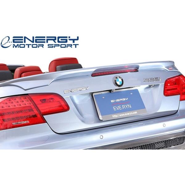 【 商品内容 】E93 BMW 3シリーズ カブリオレ専用 ENERGY MOTOR SPORT EVO93.1 スタンダード トランクスポイラー FRP エナジーモータースポーツ エアロ パーツ カスタム ドレスアップ エクステリア 外装...