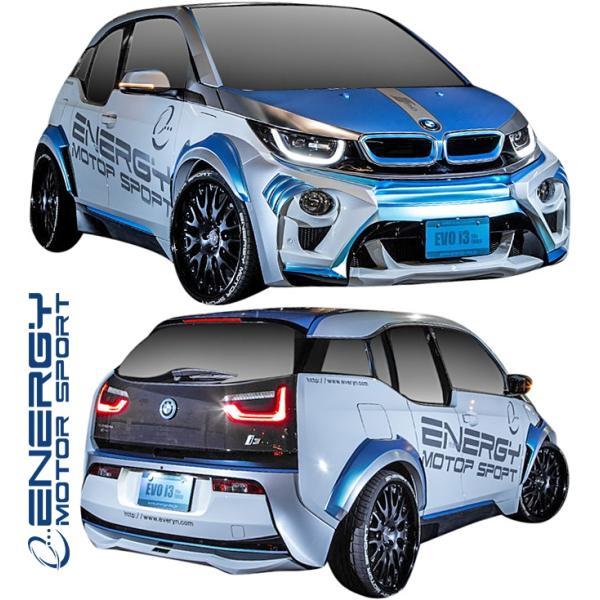 【商品内容】◎ BMW i3 (2014y-) ENERGY MOTOR SPORT スタンダードエディション EVOi3 ボディキット 3点 ／／ FRP 未塗装 エナジーモータースポーツ エアロ フルキット フルエアロ エアロキット エ...