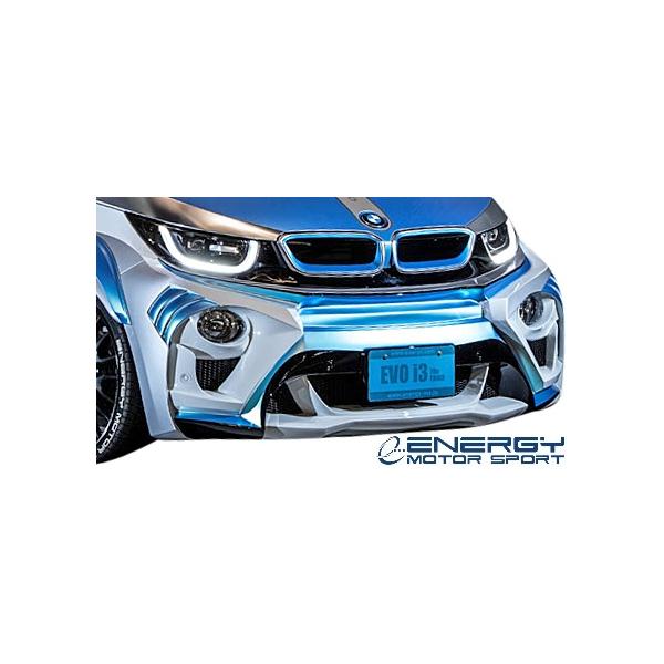 【商品内容】◎ BMW i3 (2014y-) ENERGY MOTOR SPORT スタンダードエディション EVOi3 フロントバンパーキット ／／ FRP 未塗装 エナジーモータースポーツ エアロ パーツ バンパー エクステリア 外装...