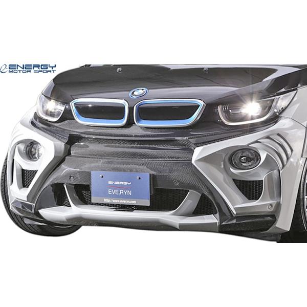 【商品内容】◎ BMW i3 (2014y-) ENERGY MOTOR SPORT カーボンエディション EVOi3 フロントバンパーキット ／／ CARBON+FRP 未塗装 エナジーモータースポーツ エアロ パーツ バンパー エクステ...