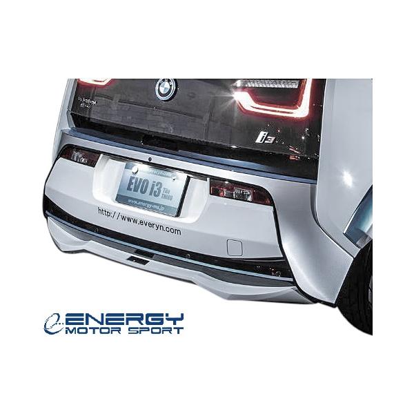 【商品内容】◎  BMW i3 (2014y-) ENERGY MOTOR SPORT スタンダードエディション EVOi3 リアアンダースポイラー ／／ FRP 未塗装 エナジーモータースポーツ エアロ パーツ 外装 カスタム ドレスアッ...