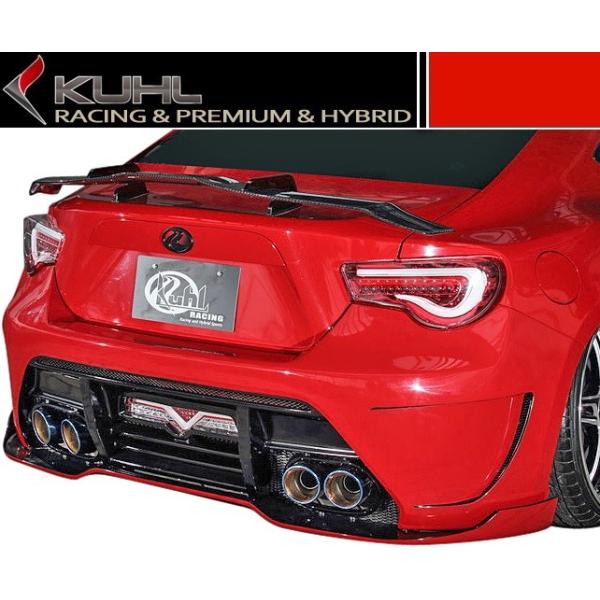 【M's】 トヨタ 86 ZN6 前期 01R-GT スワンネックGTウイング ロングタイプ FRP製 KUHL RACING ／／クール レーシング 製 TOYOTA BRZ :kuhl ...