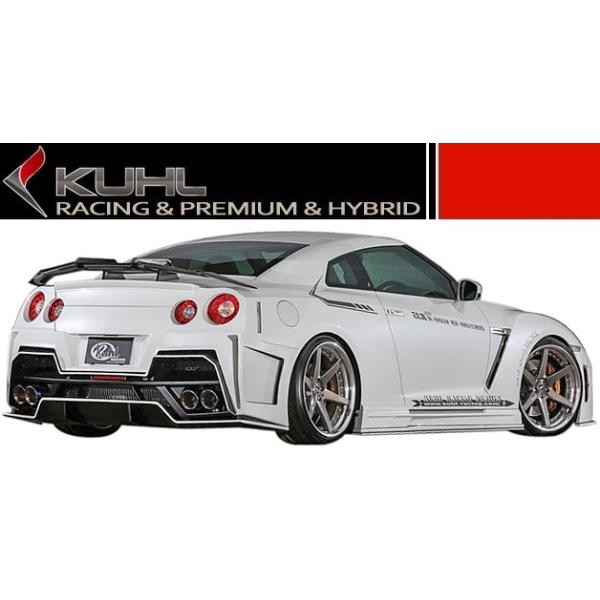 【M's】 日産 GT-R R35 KUHL RACING 製 Ver.1 フルエアロ8点キット ／／クール レーシング ボディキット ...